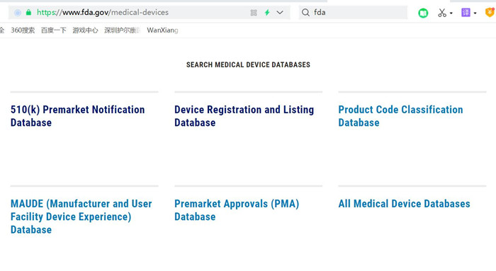 How to distinguish the authenticity of FDA Authorization?